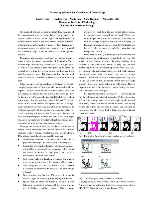 (PDF) Developing software for translation of comic strips