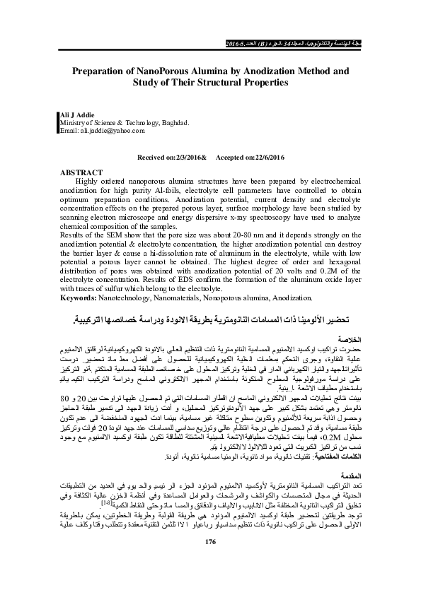 (PDF) Preparation of NanoPorous Alumina by Anodization Method and Study ...