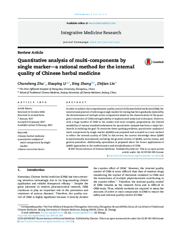 (PDF) Quantitative analysis of multi-components by single marker-a ...