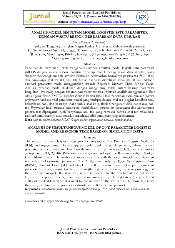 (PDF) Analisis Model Simultan Model Logistik Satu Parameter Dengan Waktu Respon Berdasarkan Data ...