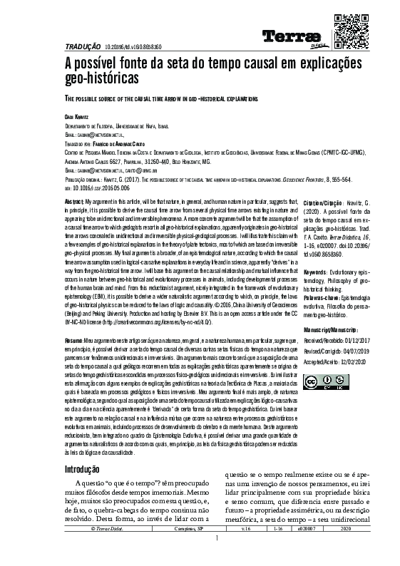 (PDF) A possível fonte da seta do tempo causal em explicações geo ...