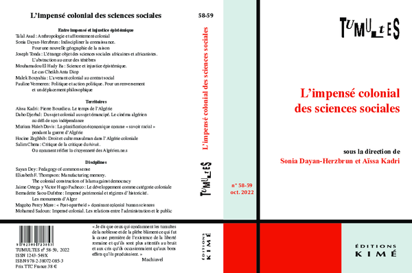 (PDF) Pedagogy of common sense