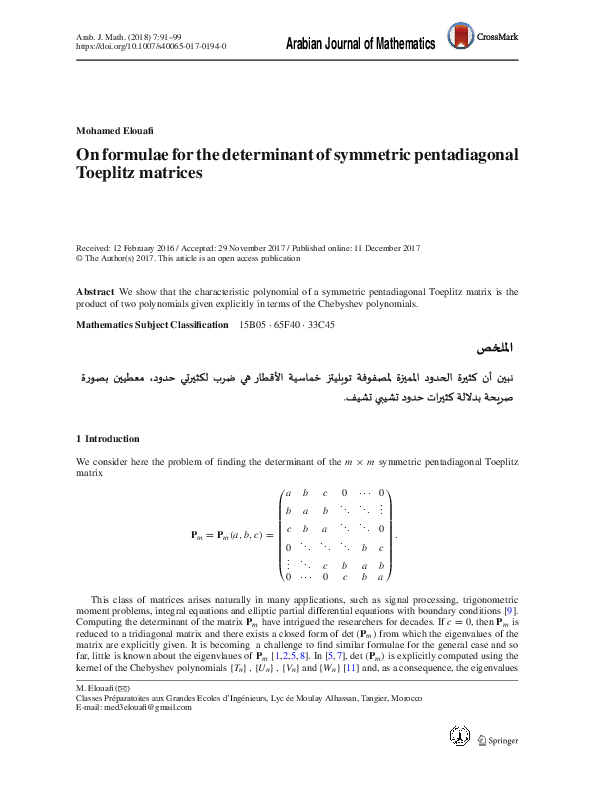 Pdf On Formulae For The Determinant Of Symmetric Pentadiagonal Toeplitz Matrices