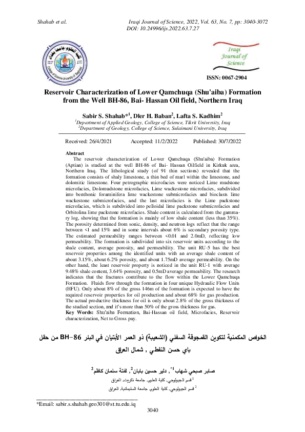 (PDF) Reservoir Characterization of Lower Qamchuqa (Shu'aiba) Formation ...