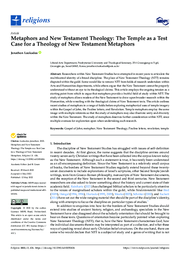 (PDF) Metaphors and New Testament Theology: The Temple as a Test Case ...