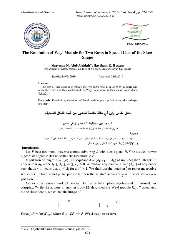 (PDF) The The Resolution of Weyl Module for Two Rows in Special Case of ...