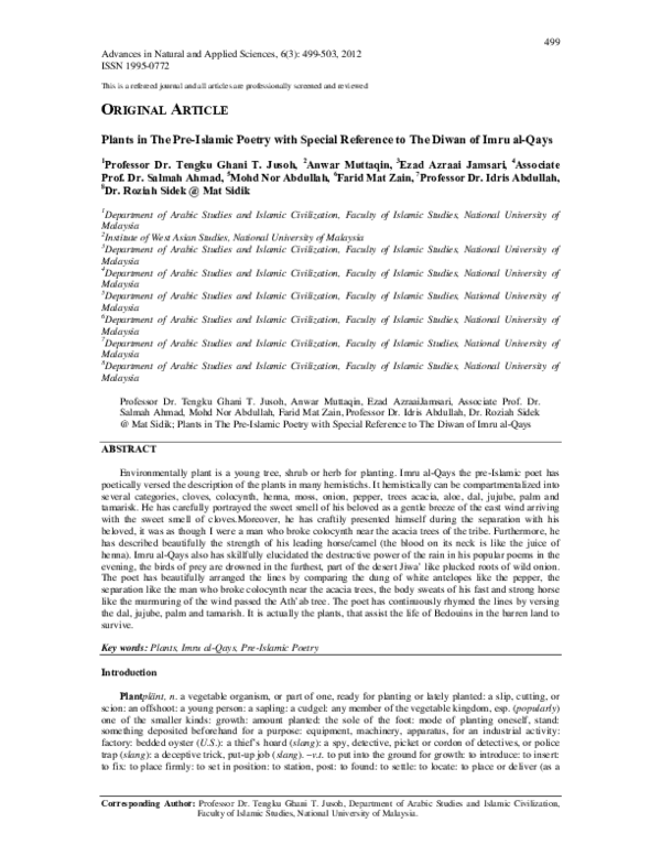 (PDF) Plants in The Pre-Islamic Poetry with Special Reference to The ...