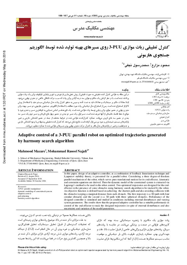 (PDF) Adaptive control of a 3-PUU parallel robot on optimized trajectories generated by harmony ...