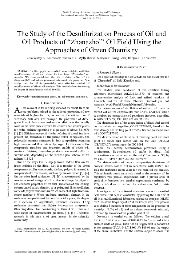 (PDF) The Study of the Desulfurization Process of Oil and Oil Products ...