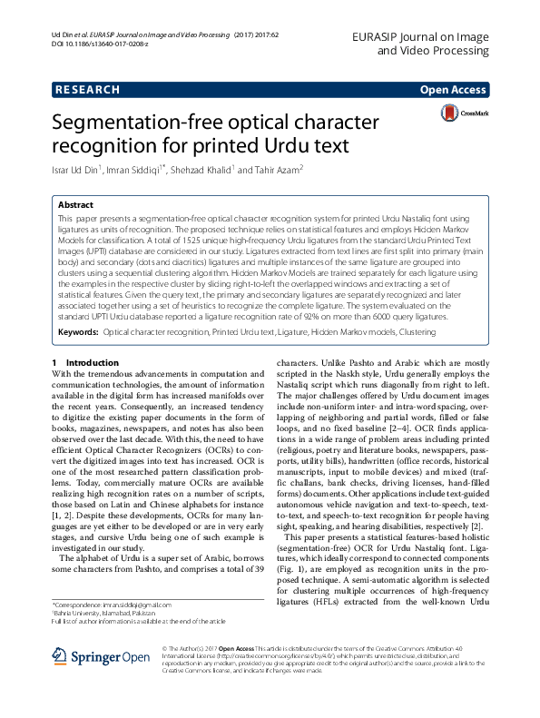Pdf Segmentation Free Optical Character Recognition For Printed Urdu