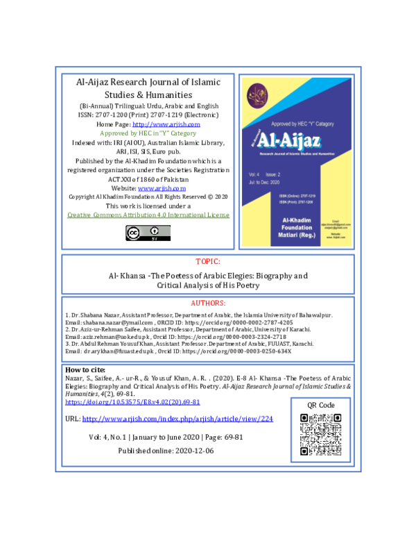 (PDF) E-8 Al- Khansa -The Poetess of Arabic Elegies: Biography and ...