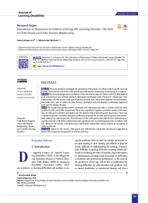 (PDF) Prevalence of Depression in Children with Specific Learning ...