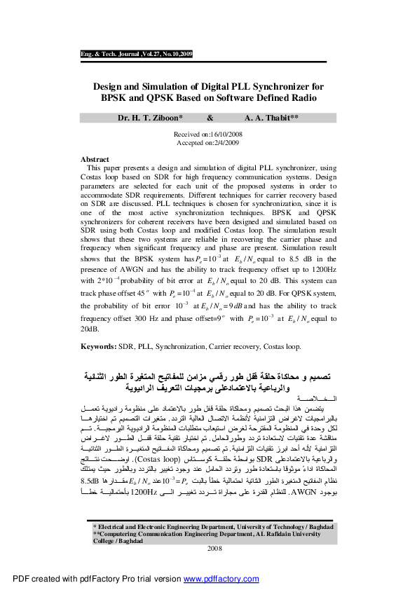 (PDF) Design and Simulation of Digital PLL Synchronizer for BPSK and QPSK Based on Software ...