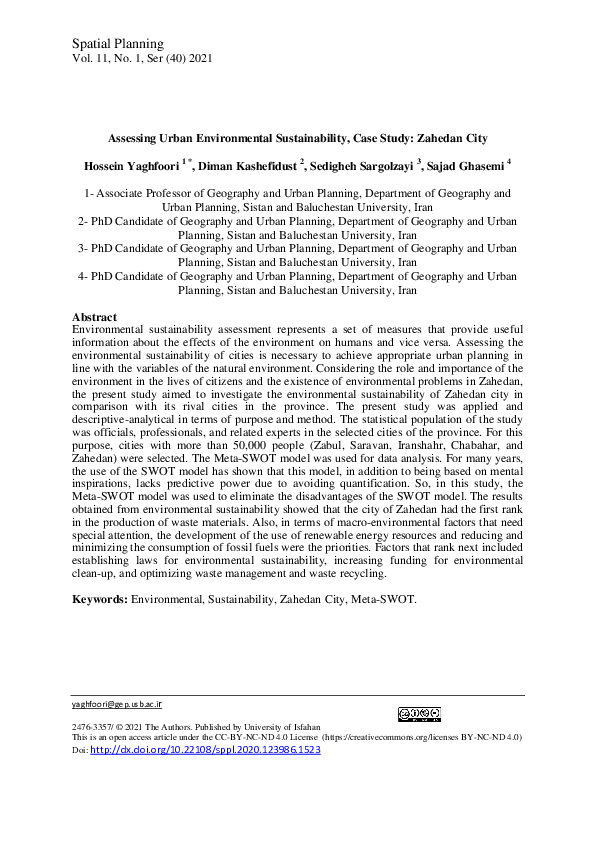 (PDF) Assessing Urban Environmental Sustainability, Case Study: Zahedan ...