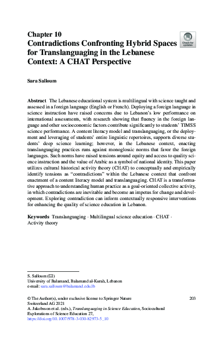 (PDF) Contradictions Confronting Hybrid Spaces for Translanguaging in the Lebanese Context: A ...