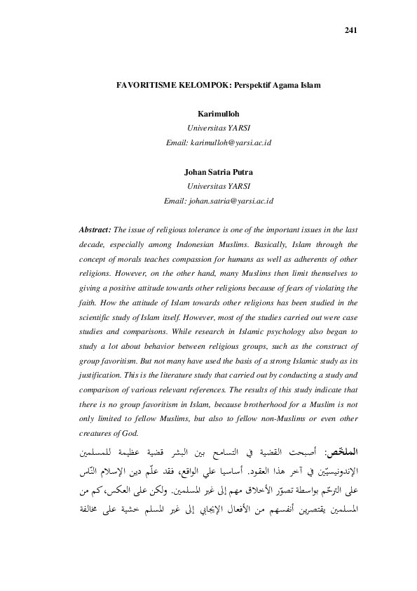 (PDF) Favoritisme Kelompok: Perspektif Agama Islam