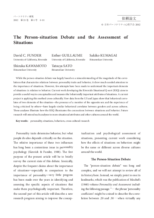 (PDF) The Person-situation Debate and the Assessment of Situations