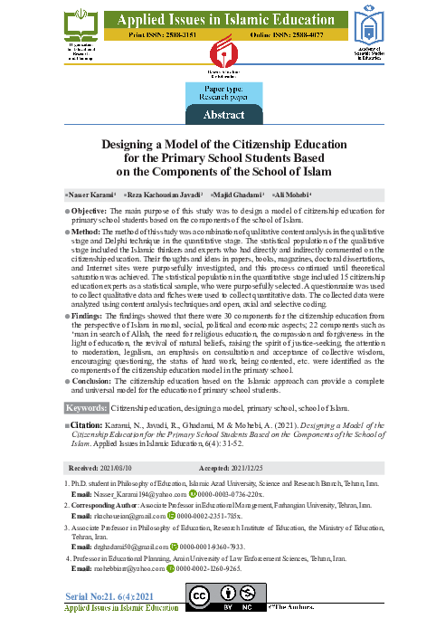 (PDF) Designing a Model of the Citizenship Education for the Primary ...