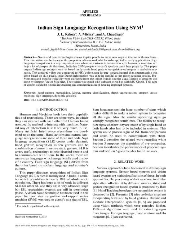 Pdf Indian Sign Language Recognition Using Svm