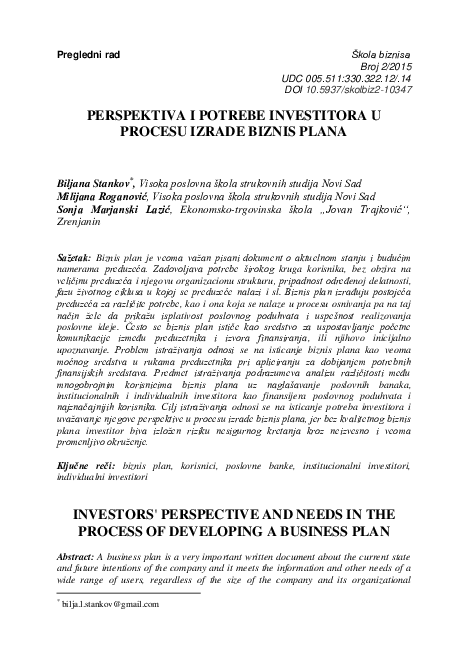 (PDF) Investors' perspective and needs in the process of developing a ...