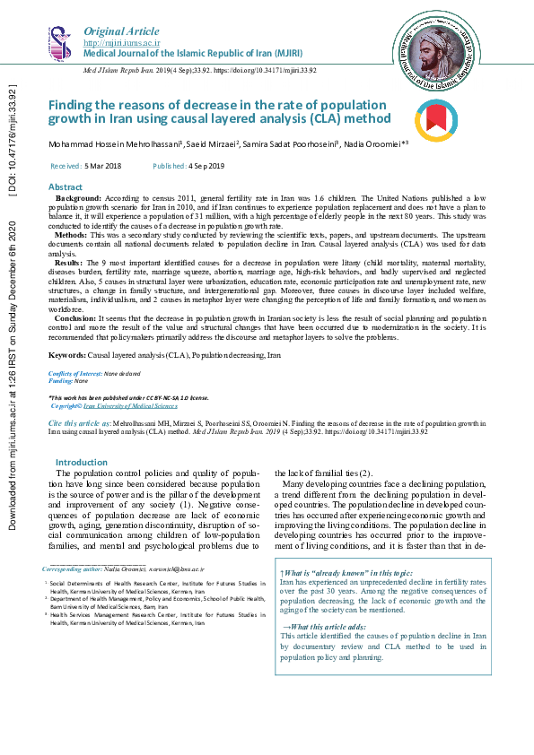 (PDF) Finding the reasons of decrease in the rate of population growth ...
