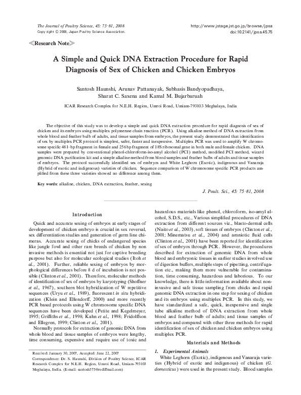 Pdf A Simple And Quick Dna Extraction Procedure For Rapid Diagnosis