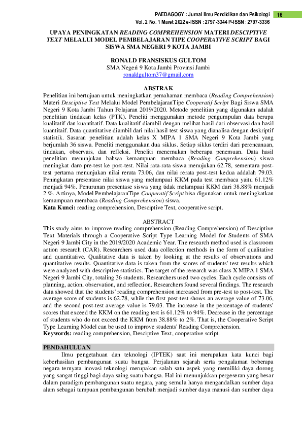 (PDF) Upaya Peningkatan Reading Comprehension Materi Desciptive Text Melalui Model Pembelajaran ...