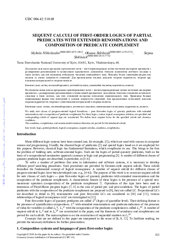 Pdf Sequent Calculi Of First Order Logics Of Partial Predicates With