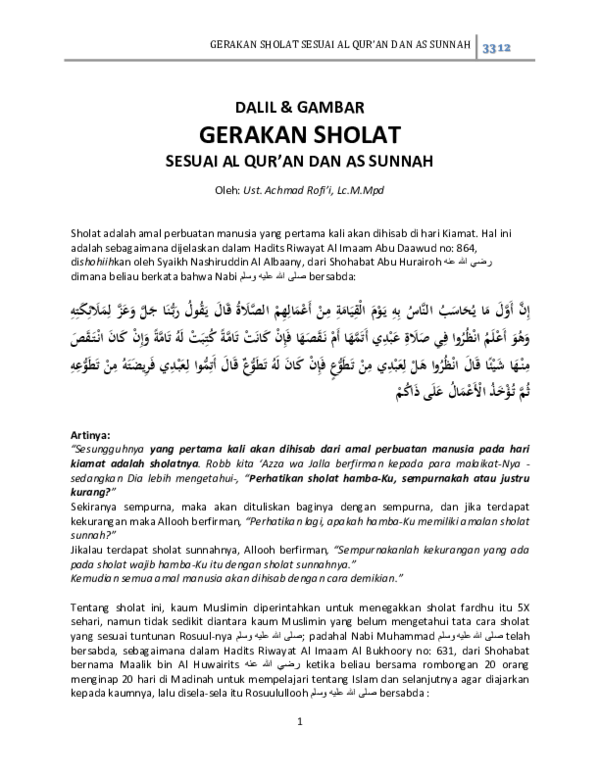 (PDF) DALIL & GAMBAR GERAKAN SHOLAT SESUAI AL QUR’AN DAN AS SUNNAH