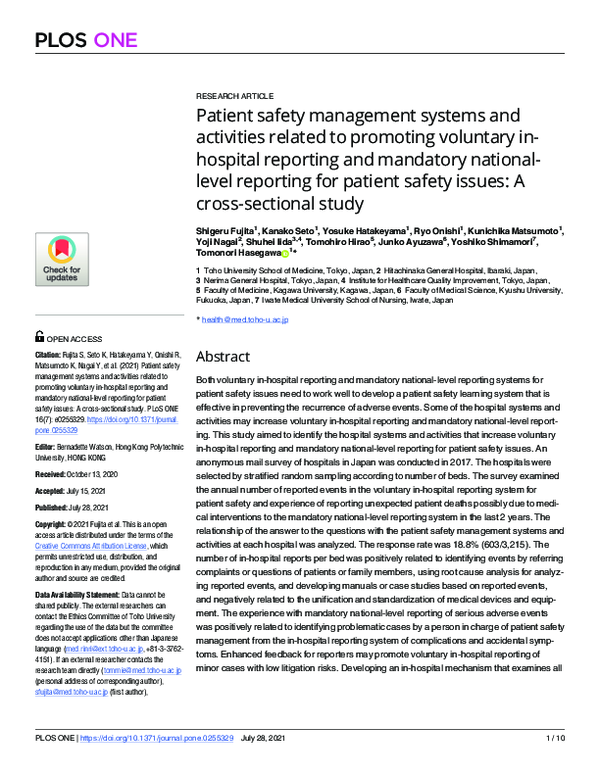 (PDF) Patient safety management systems and activities related to ...