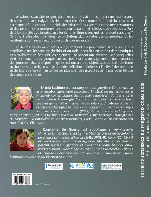 (PDF) L’implication du chercheur dans le travail de terrain. Une étude ...