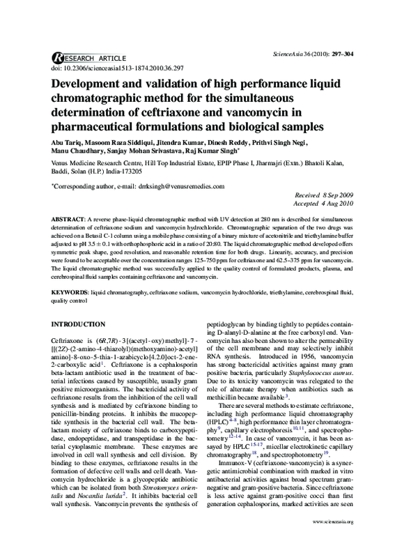 (PDF) Development and validation of high performance liquid chromatographic method for the ...