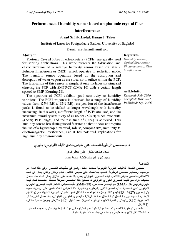 (PDF) Performance of humidity sensor based on photonic crystal fiber interferometer