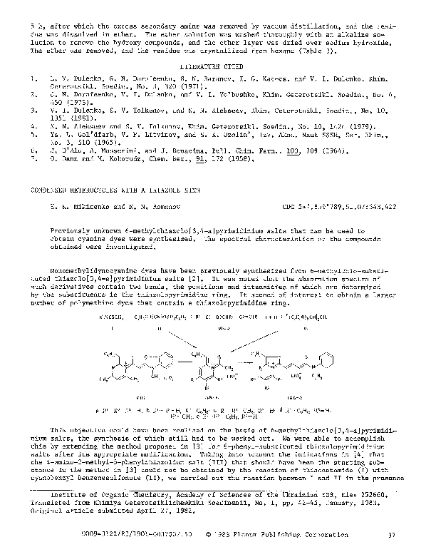(PDF) Condensed heterocycles with a thiazole ring