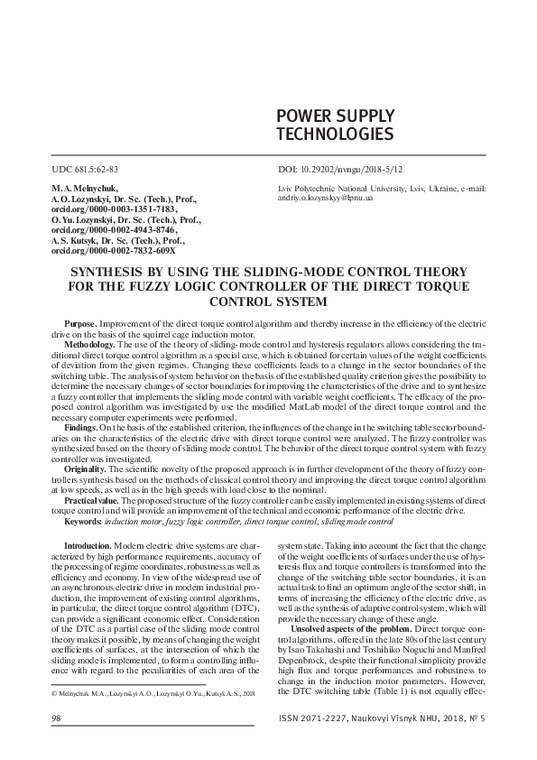 Pdf Synthesis By Using The Sliding Mode Control Theory For The Fuzzy Logic Controller Of The