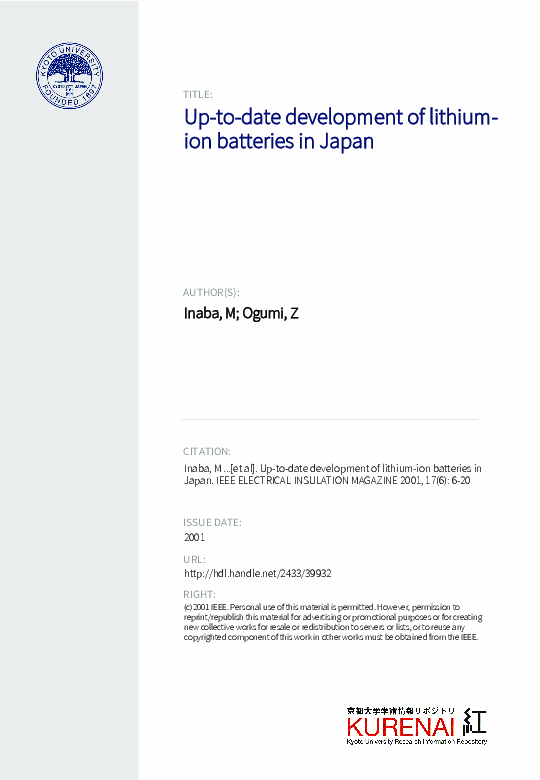 (PDF) Up-to-date development of lithium-ion batteries in Japan
