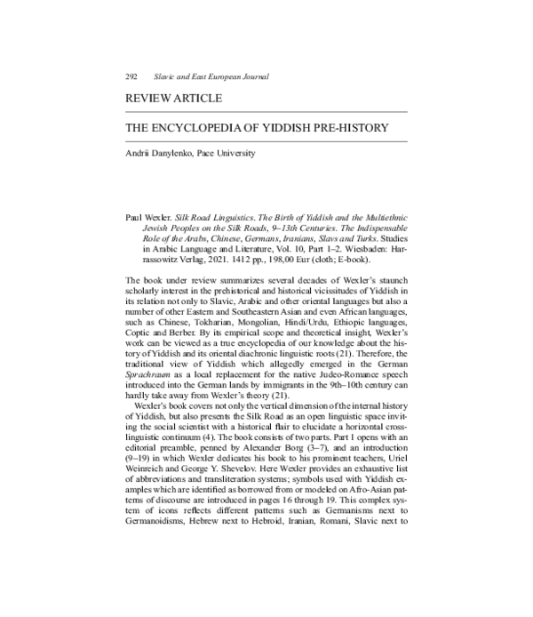 (PDF) THE ENCYCLOPEDIA OF YIDDISH PRE-HISTORY