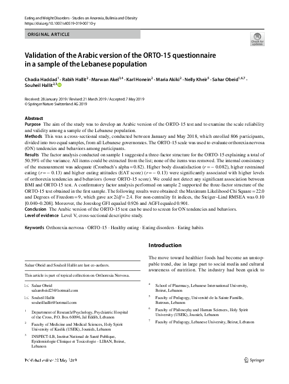 (PDF) Validation of the Arabic version of the ORTO-15 questionnaire in ...