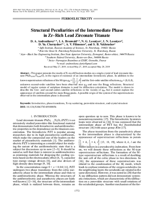 (PDF) Structural Peculiarities of the Intermediate Phase in Zr-Rich ...
