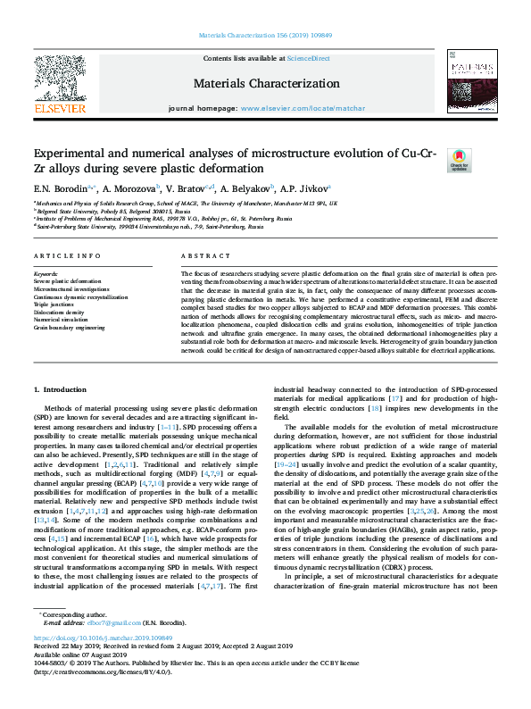 Pdf Experimental And Numerical Analyses Of Microstructure Evolution