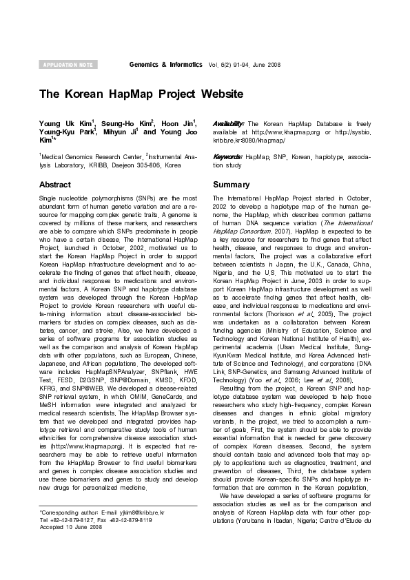 (PDF) The Korean HapMap Project Website | Yu Kim - Academia.edu