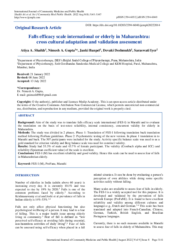 (PDF) Falls efficacy scale international or elderly in Maharashtra ...