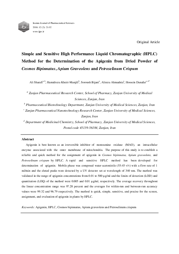 (PDF) Simple and sensitive high performance liquid chromatographic ...