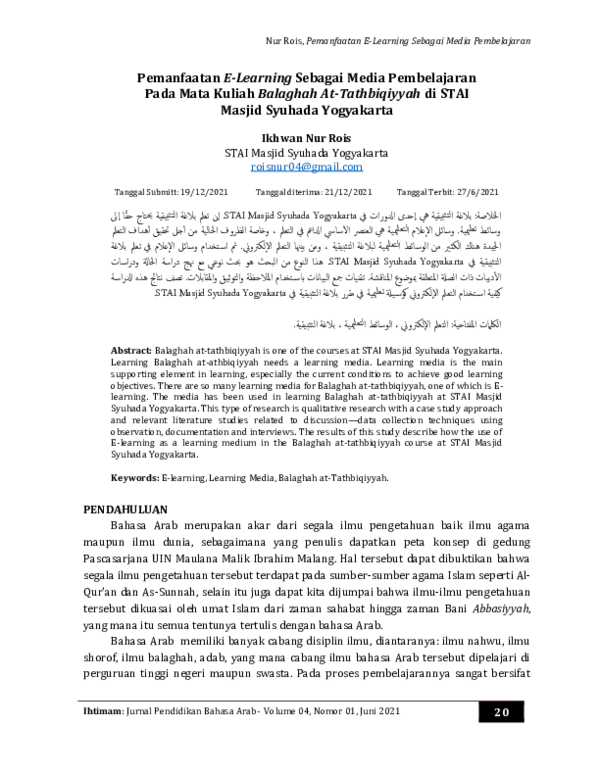 (PDF) Pemanfaatan E-Learning Sebagai Media Pembelajaran Pada Mata Kuliah Balaghah At ...