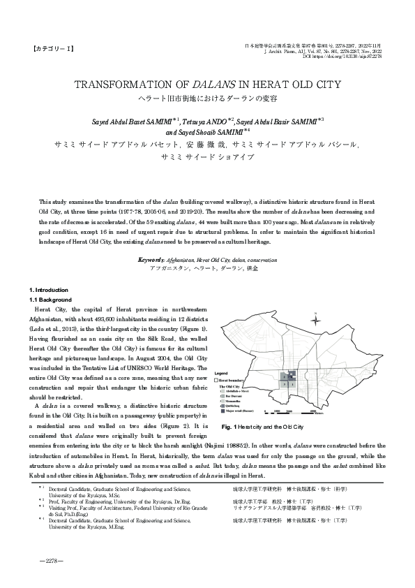 (PDF) Transformation of Dalans in Herat Old City