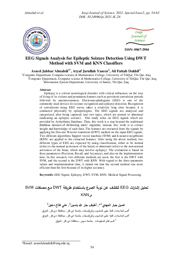 Pdf Eeg Signals Analysis For Epileptic Seizure Detection Using Dwt Method With Svm And Knn