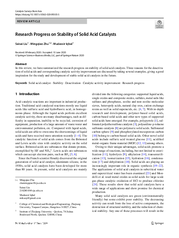 (PDF) Research Progress on Stability of Solid Acid Catalysts