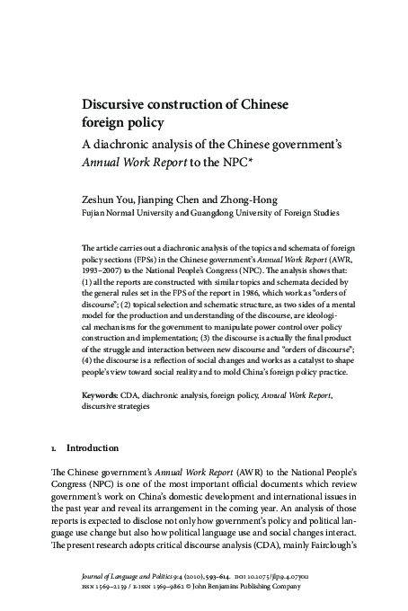 (PDF) Discursive construction of Chinese foreign policy: A diachronic ...