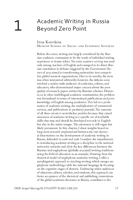 (PDF) Beyond Zero Point