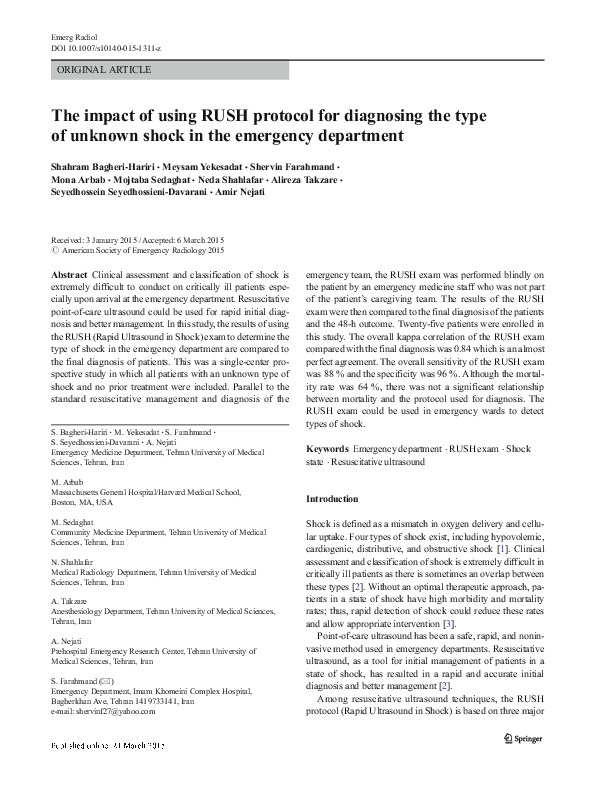 (PDF) The impact of using RUSH protocol for diagnosing the type of ...